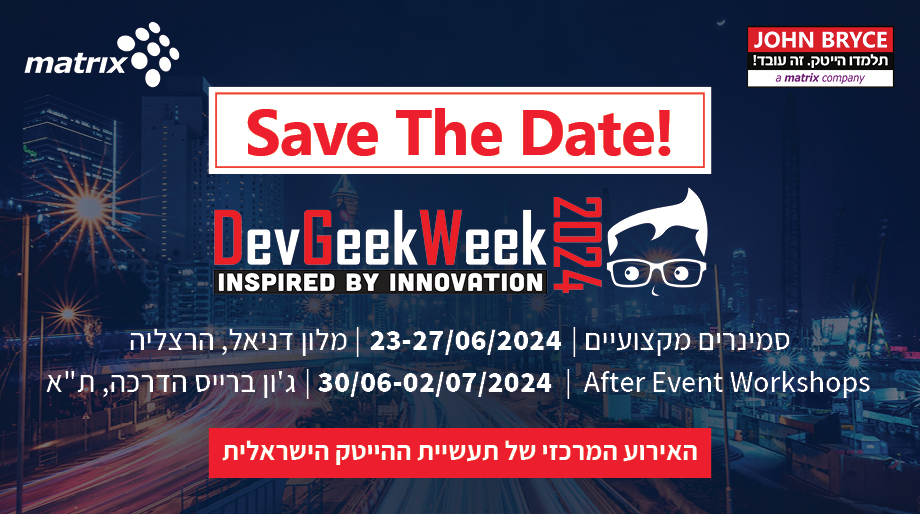 Events & Webinars | Tech & Trends | Matrix