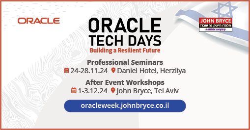 Events & Webinars | Tech & Trends | Matrix